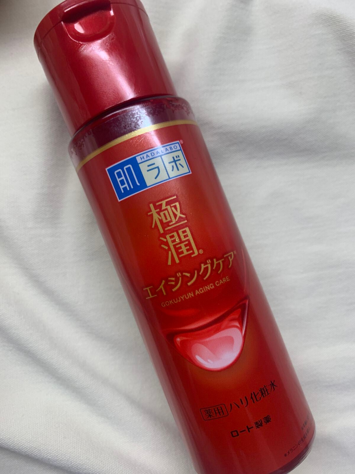 極潤 薬用ハリ化粧水【医薬部外品】|肌ラボの口コミ エイジングケアにおすすめの化粧水!ロート製薬 肌ラボ 極潤 エイジングケア By かづ