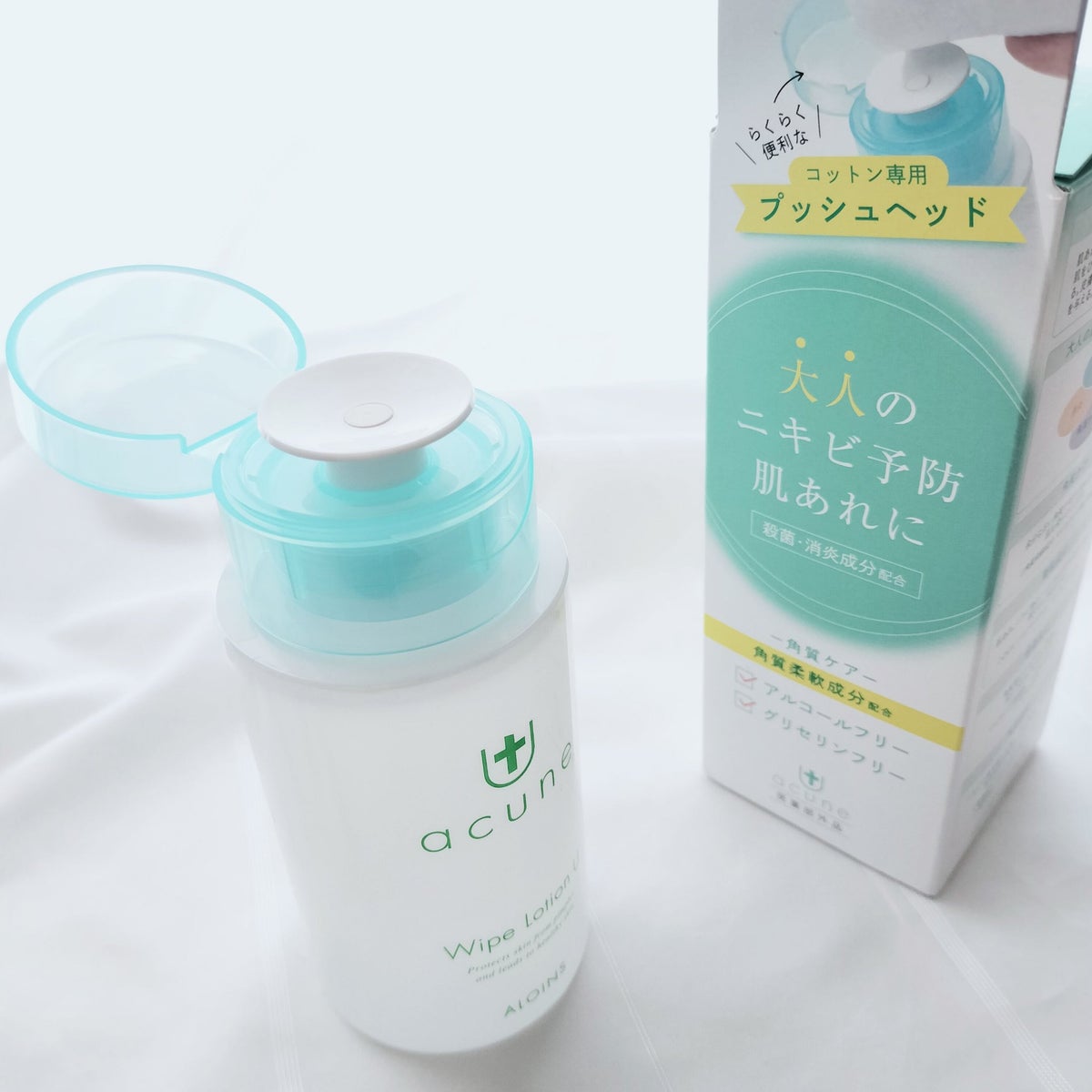 アキュネ 薬用ふきとりローションu|アキュネの口コミ アロインスさまからアキュネ薬用ふきとりローションuをいただきました By ここま