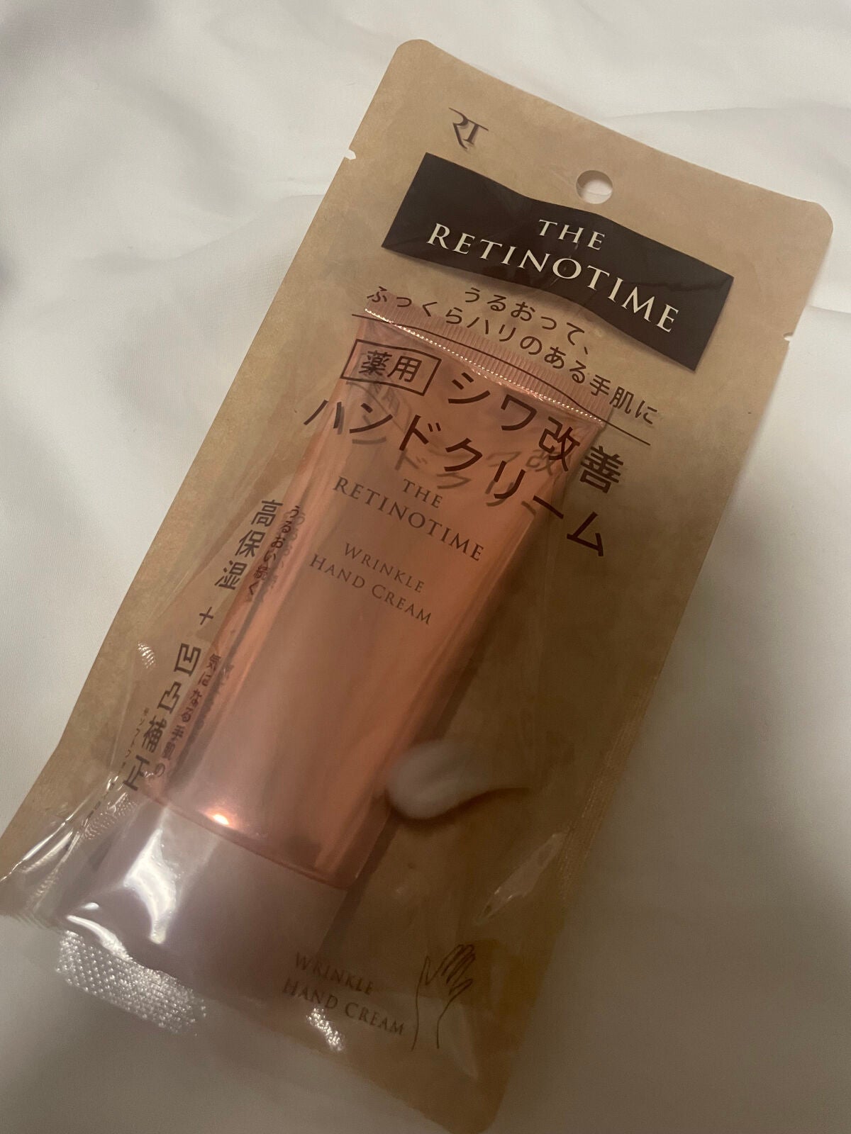 リンクルハンドクリーム|ザ・レチノタイムの口コミ 【使った商品】 ザ・レチノタイム リンクルハンドクリーム By ももも混合肌20代