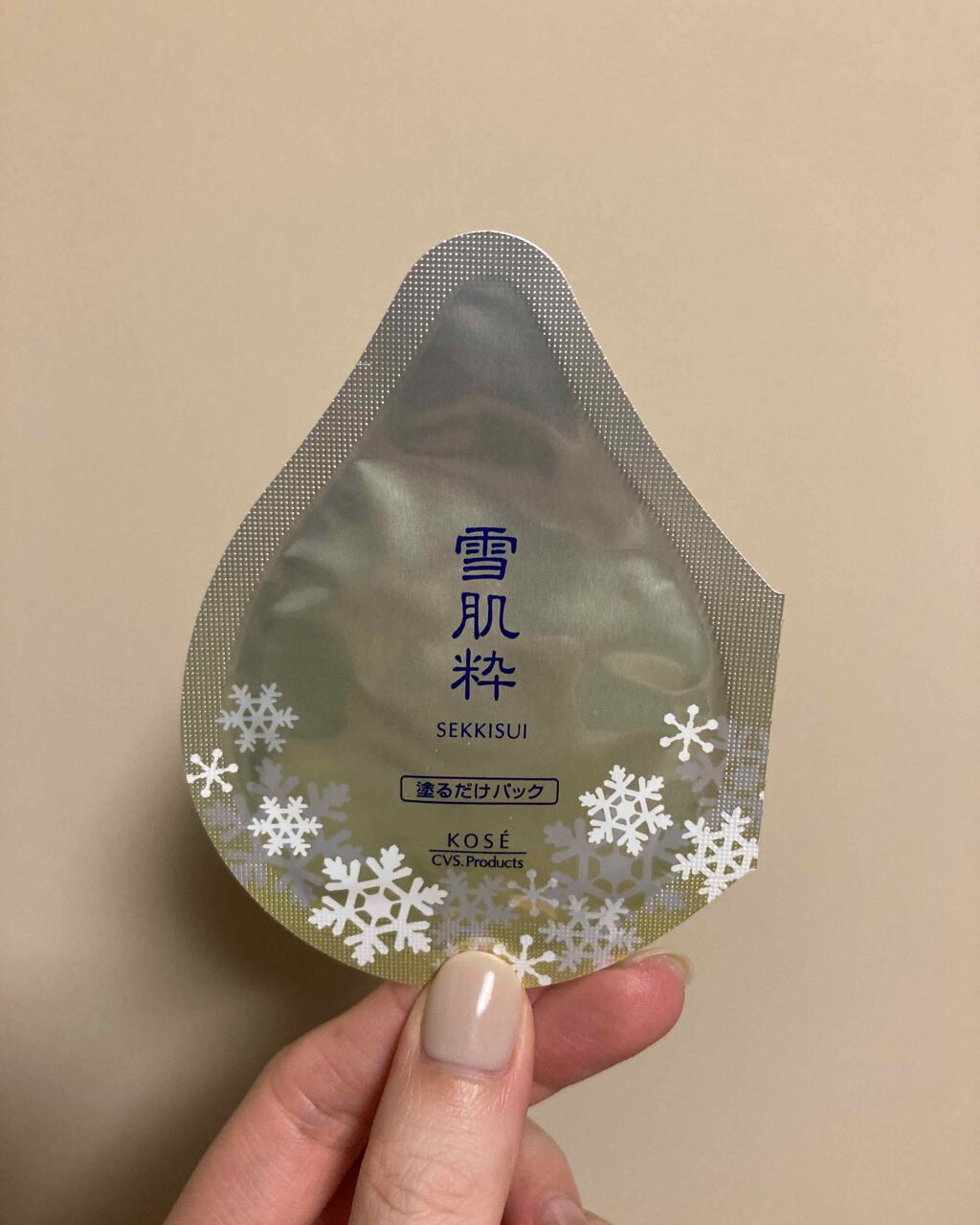 オーバーナイト 美容液パック|雪肌粋の口コミ 雪肌粋のオーバーナイトパック! By か な乾燥肌30代前半 Lips