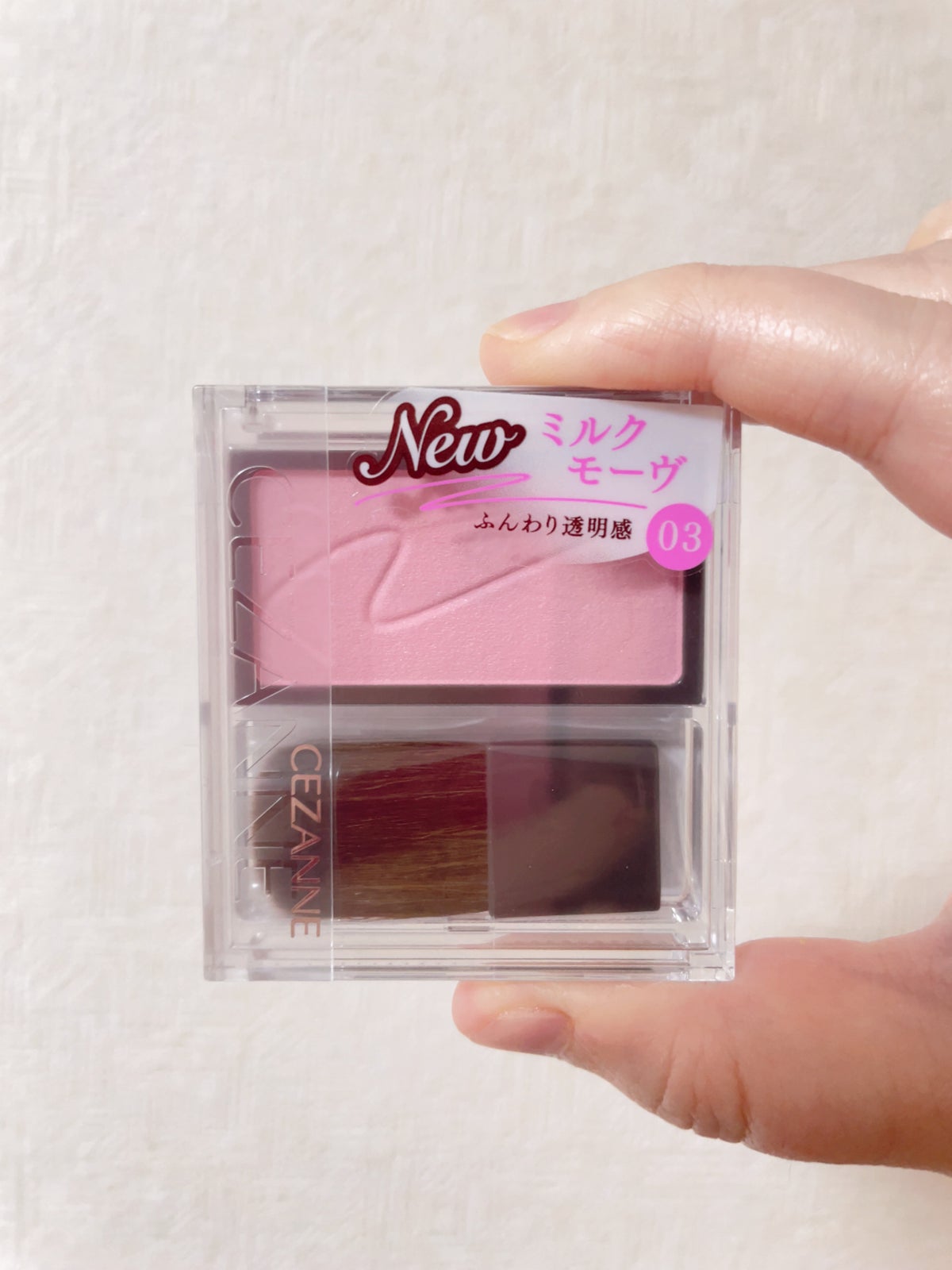 チークブラッシュ|cezanneの口コミ Cezanneセザンヌ チークブラッシュ By ☁️🎀 𝒀𝑼𝑲𝑨 🎀☁️乾燥肌30代前半