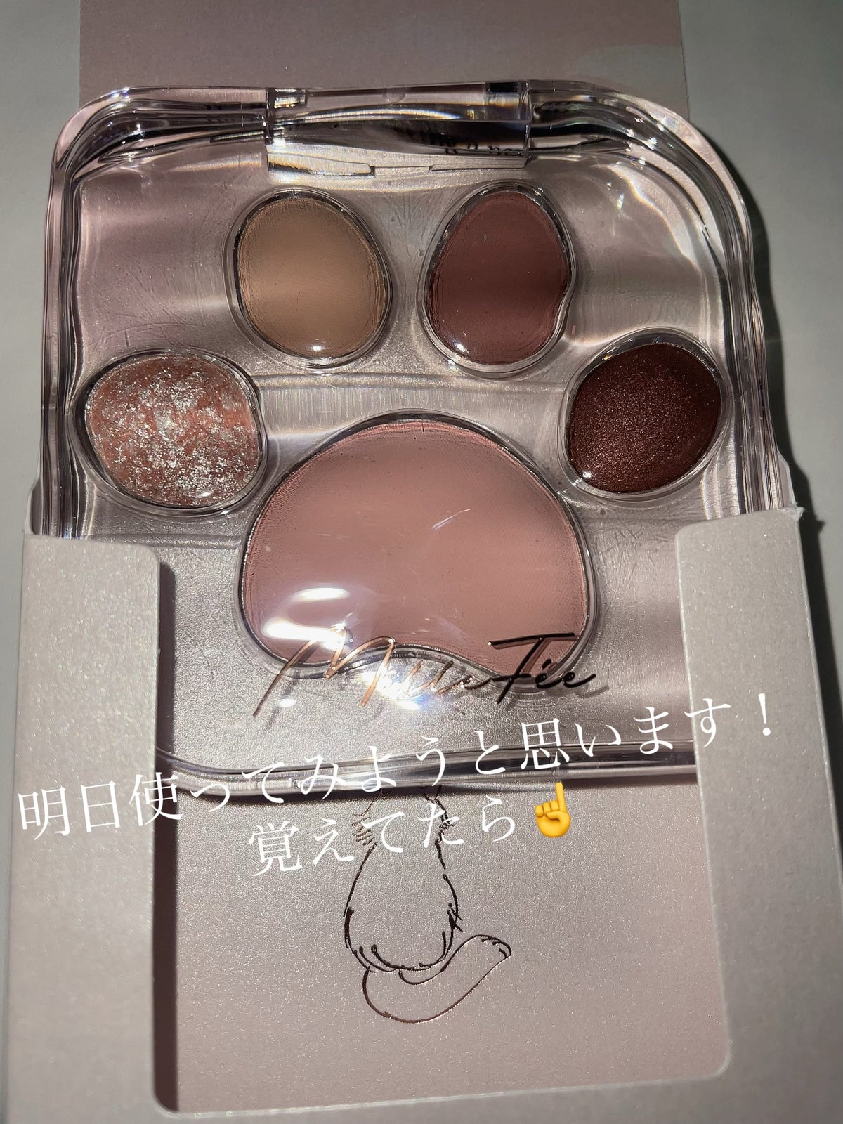 ミャオパウズアイシャドウパレット|milleféeの口コミ Milleféeミャオパウズアイシャドウパレット By まりにゃむ🪼普通肌