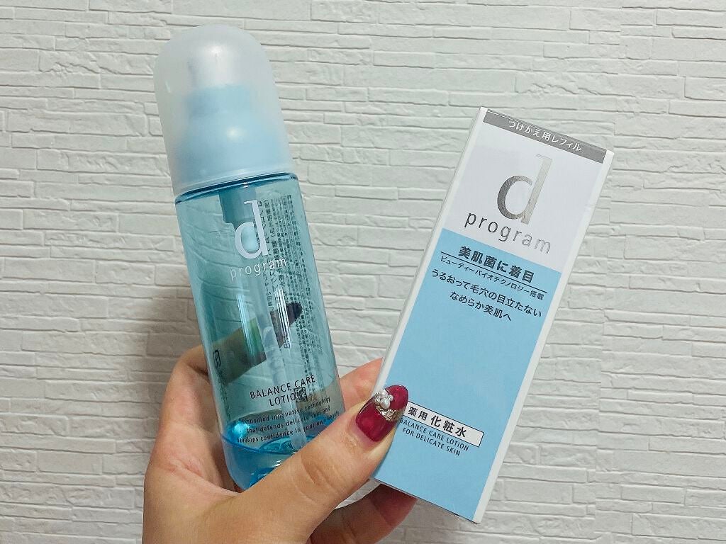 バランスケア ローション Mb|d プログラムの口コミ 敏感肌におすすめの化粧水!詰め替えれる化粧水🧴 D プログラムバランスケア