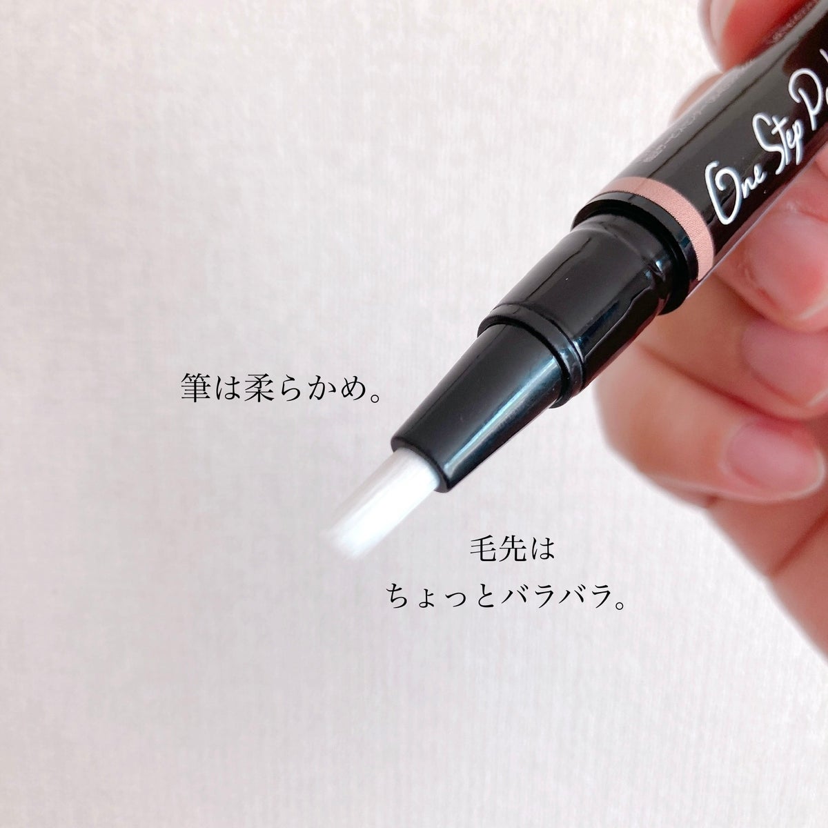 パルp ワンステップピールオフジェル|parkikoiの口コミ キャンドゥで スティックタイプのジェルネイルを見つけたので By ぴよまる