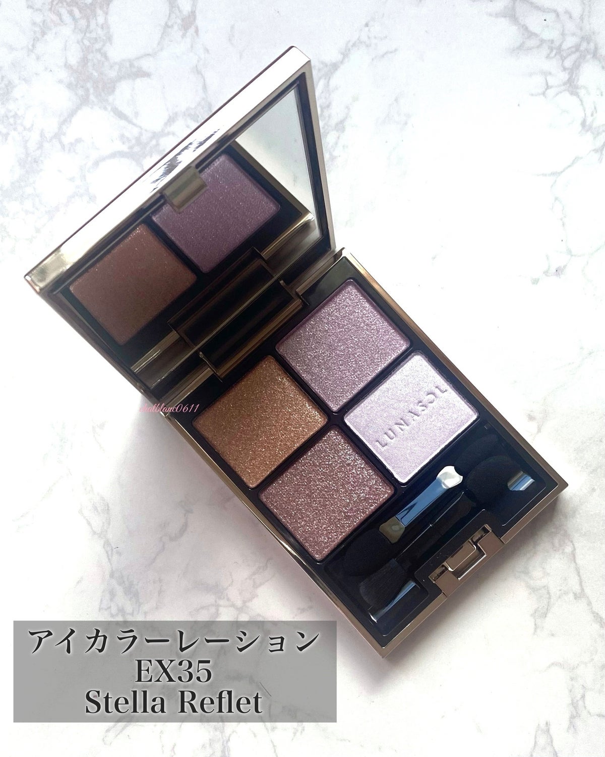 【限定メイクアップキット】ステラドリームコフレ |lunasolの口コミ 【コズミックワンダーソング】 By Yukari ⋆☾普通肌