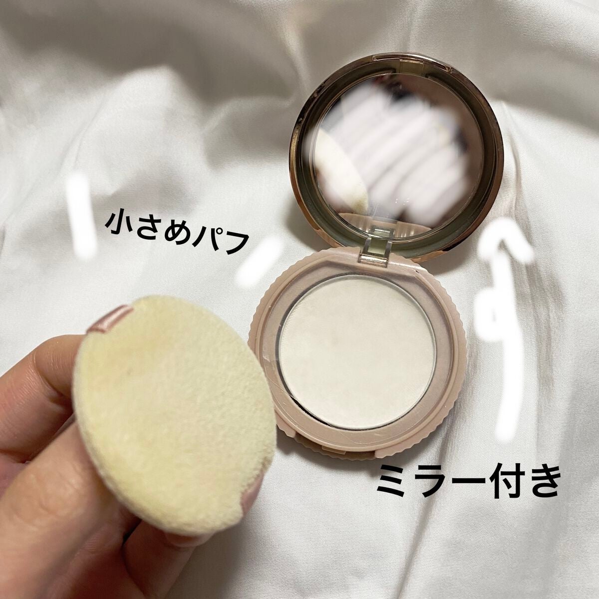 シークレットビューティーパウダー|キャンメイクの辛口レビュー キャンメイク シークレットビューティーパウダー By ぽぷこ乾燥肌 Lips
