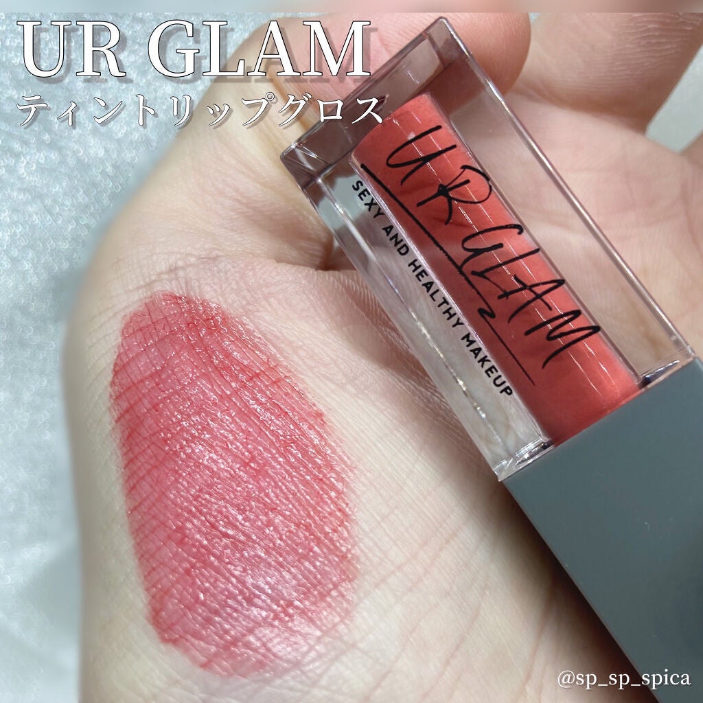 Ur Glam Tint Lip Gloss|u R Glamの口コミ Urglam ティントリップグロス By すぴか弾き語り混合肌