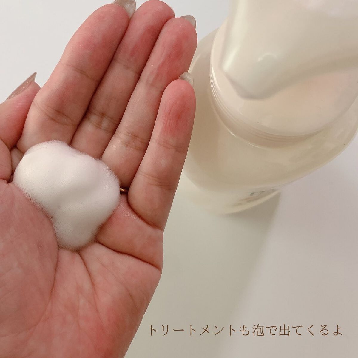 【限定シャンプー・コンディショナー】ザマイルド|メリットの口コミ メリット ザマイルド 金木犀の香り By Mu1922 フォロバ100
