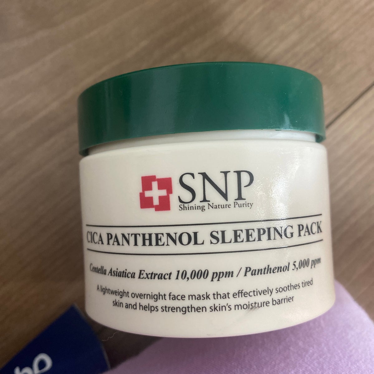 シカパンテノールスリーピングパック|snpの効果に関する口コミ 使い切りクリーム? Snp シカパンテノールスリーピングパック By