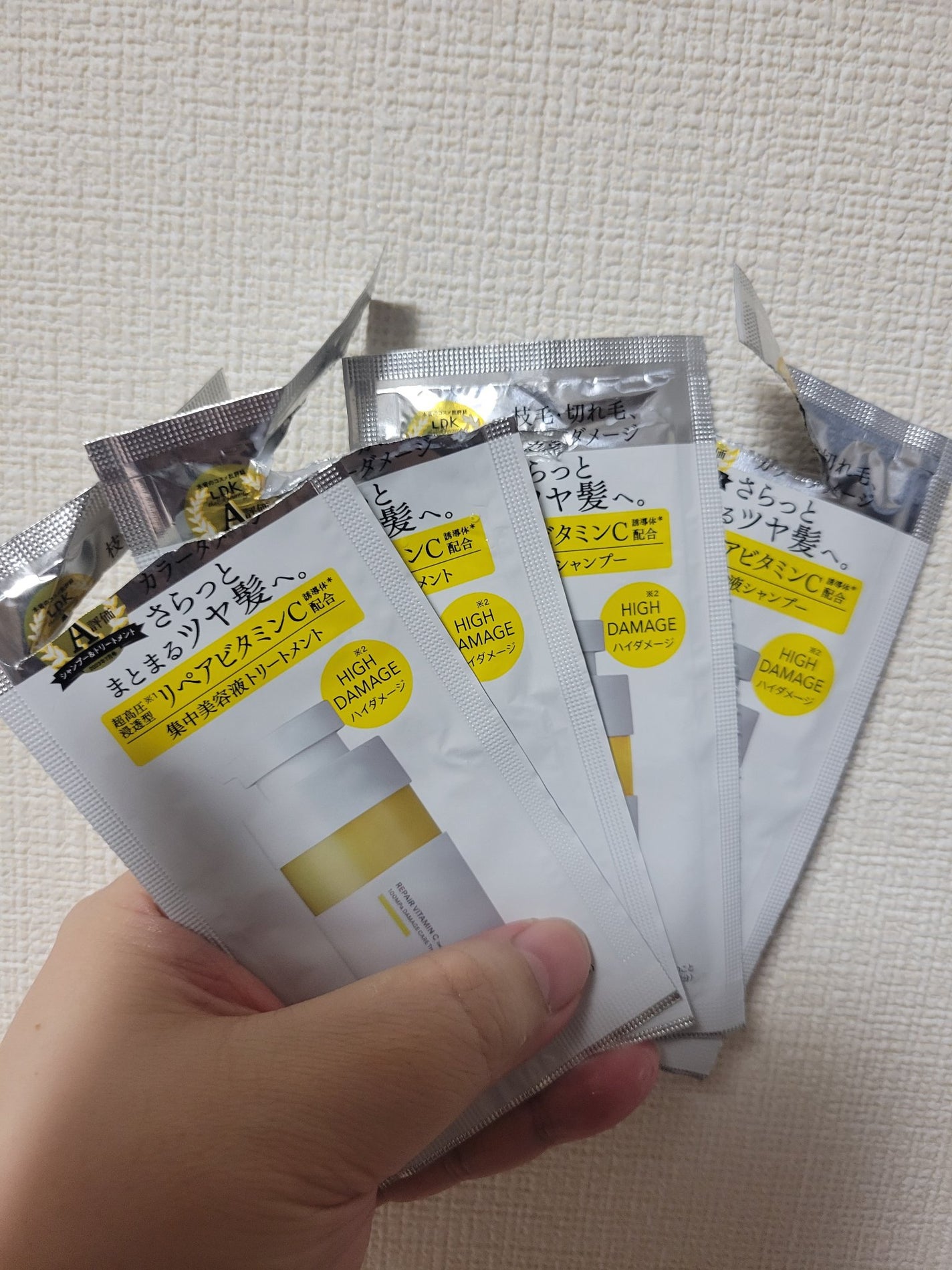 V リペア シャンプー/ヘアトリートメント|unlabelの口コミ 2回、2日続けて使ってみました😊 By Ru〰️🎶🐷コスメと香水の変態