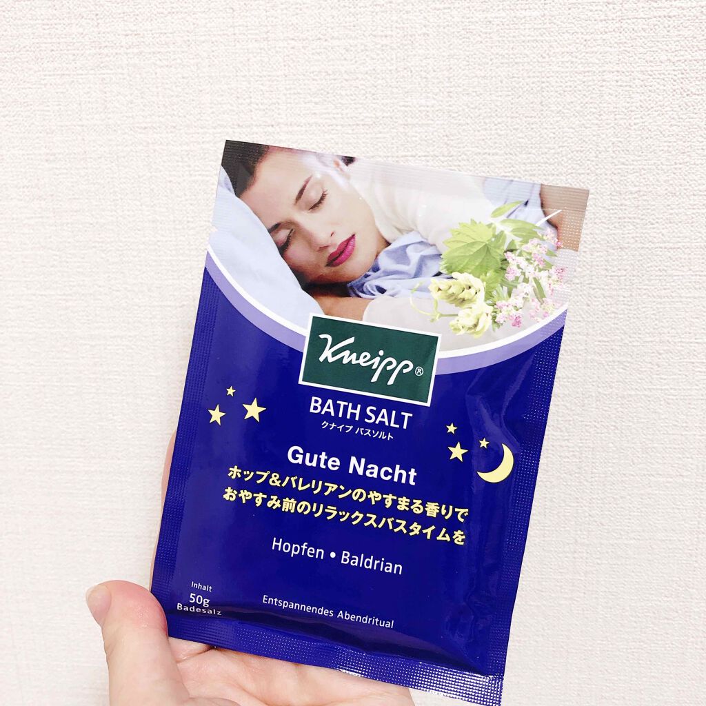クナイプ グーテナハト バスソルト ホップ&バレリアンの香り 50g|クナイプの口コミ「【本日の入浴剤】 クナイプ💎 」 By ただのりさ