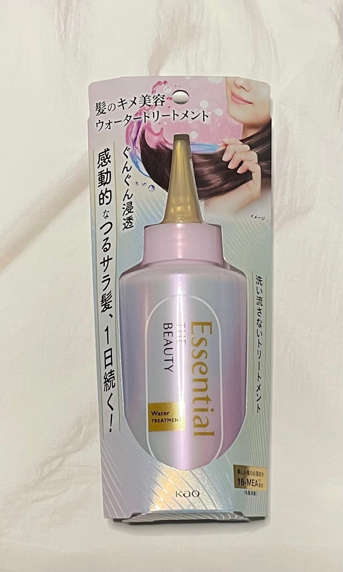 Saki On Lips 「エッセンシャル髪のキメ美容ウォータートリートメント 提供 」 Lips