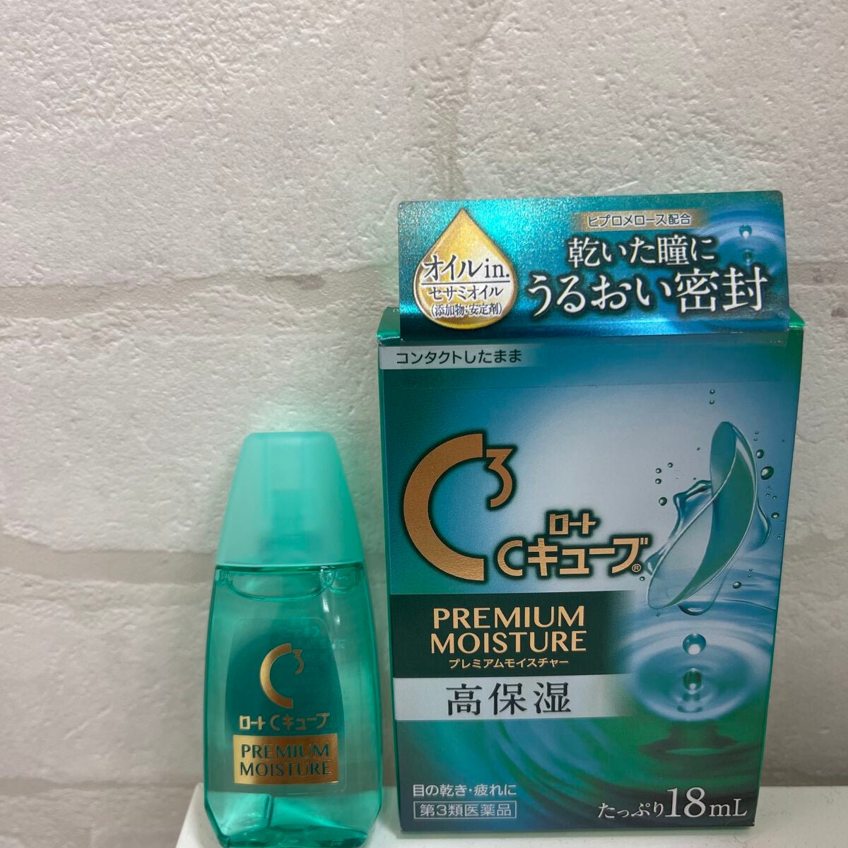 ロートcキューブプレミアムモイスチャー医薬品|ロート製薬の効果に関する口コミ 皆様こんにちは 毎回ですが不定期投稿続きとなります