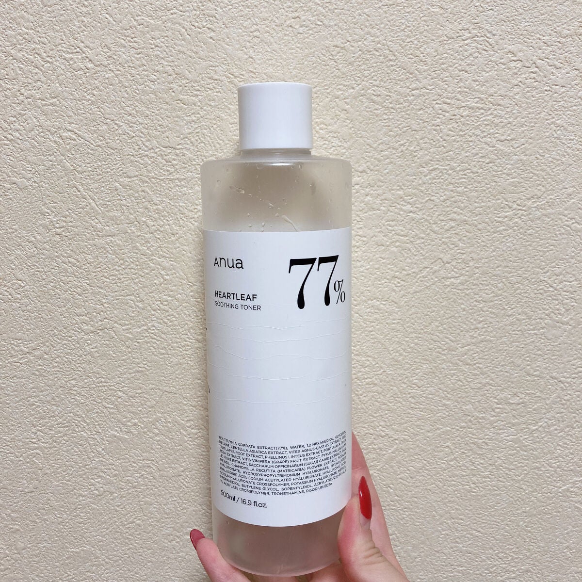 ドクダミ77 スージングトナー|anuaの口コミ Anuaドクダミ77%スージングトナー By I2実は元美容部員乾燥肌20代