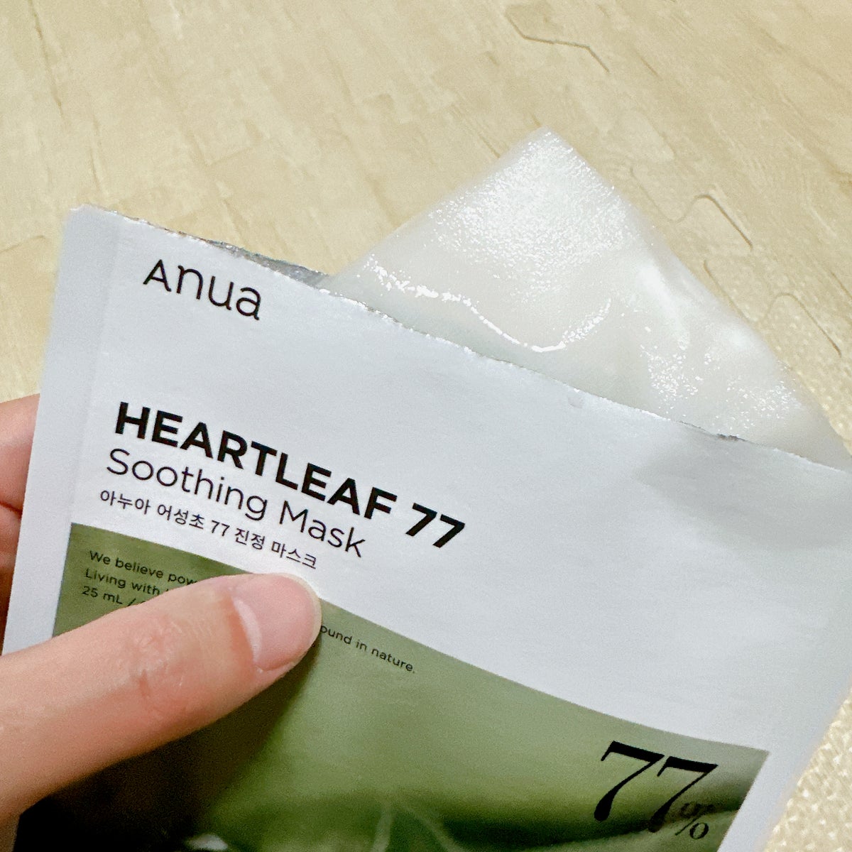 ドクダミ77 鎮静マスクパック|anuaの口コミ Anua ドクダミ77 鎮静マスクパック By しゃき🍒フォロバ 混合肌20