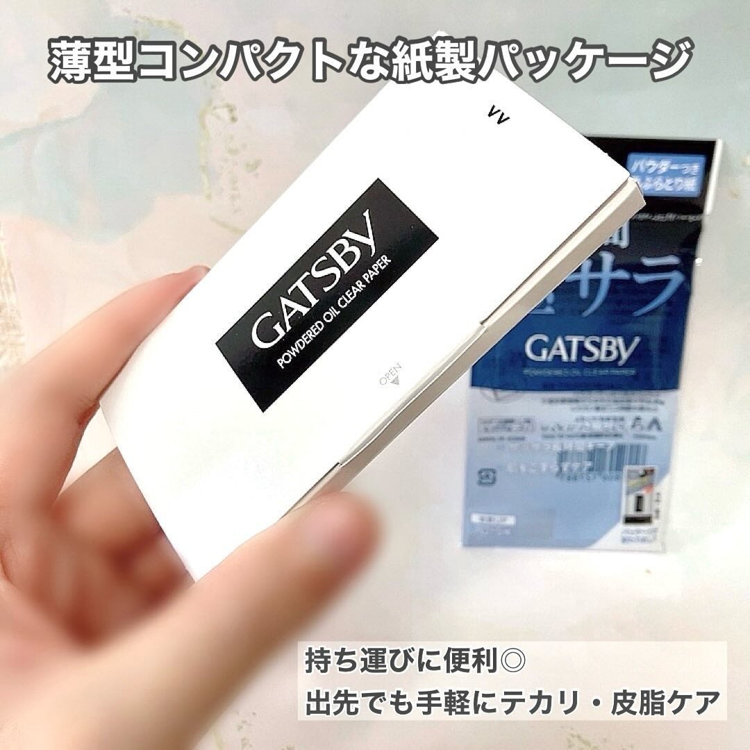 ギャツビー パウダーつきあぶらとり紙|ギャツビーの口コミ 【皮脂テカリケア】瞬間サラ肌 By 𝑚𝑜𝑚𝑜ℎ𝑎🍑フォロバ100脂性肌 Lips