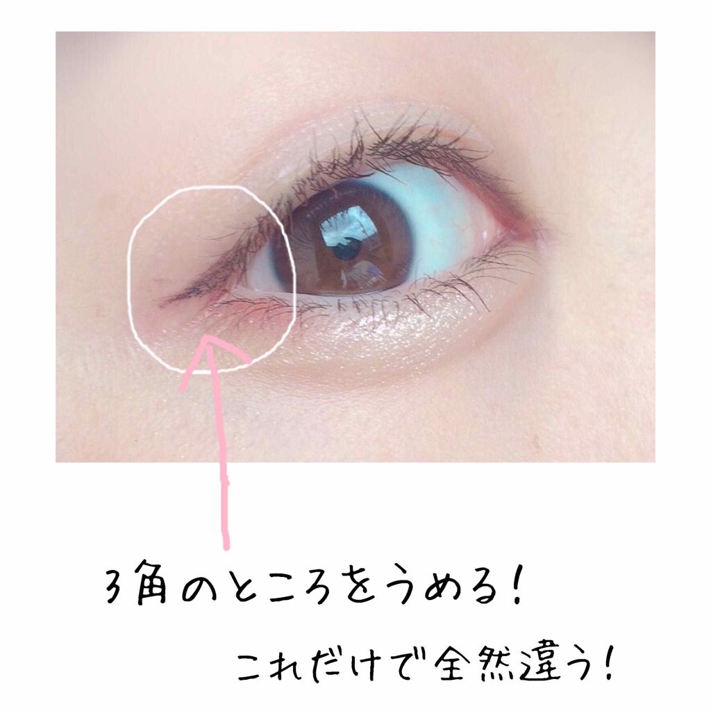 極細 アイライナーr|cezanneを使ったアイラインの引き方・レビュー 引くと引かないじゃ全然違う!! By おじょう。混合肌10代