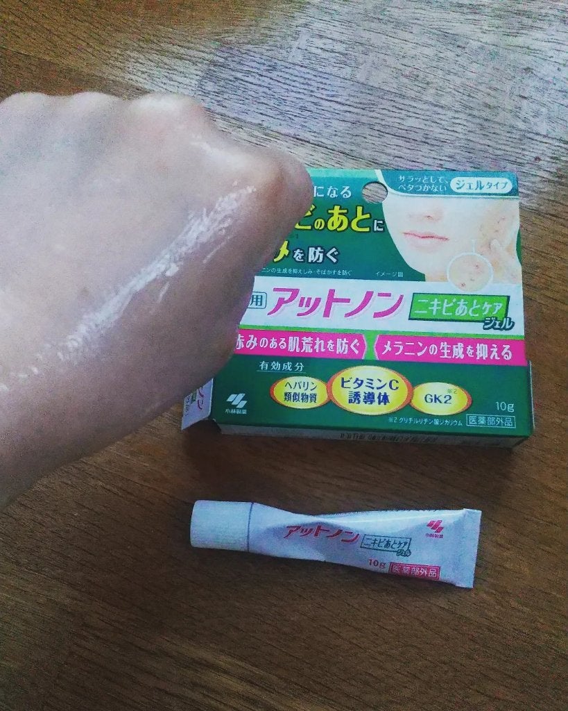 ニキビあとケアジェル|アットノンの口コミ アットノン ニキビあとケアジェル By Yu乾燥肌30代後半 Lips
