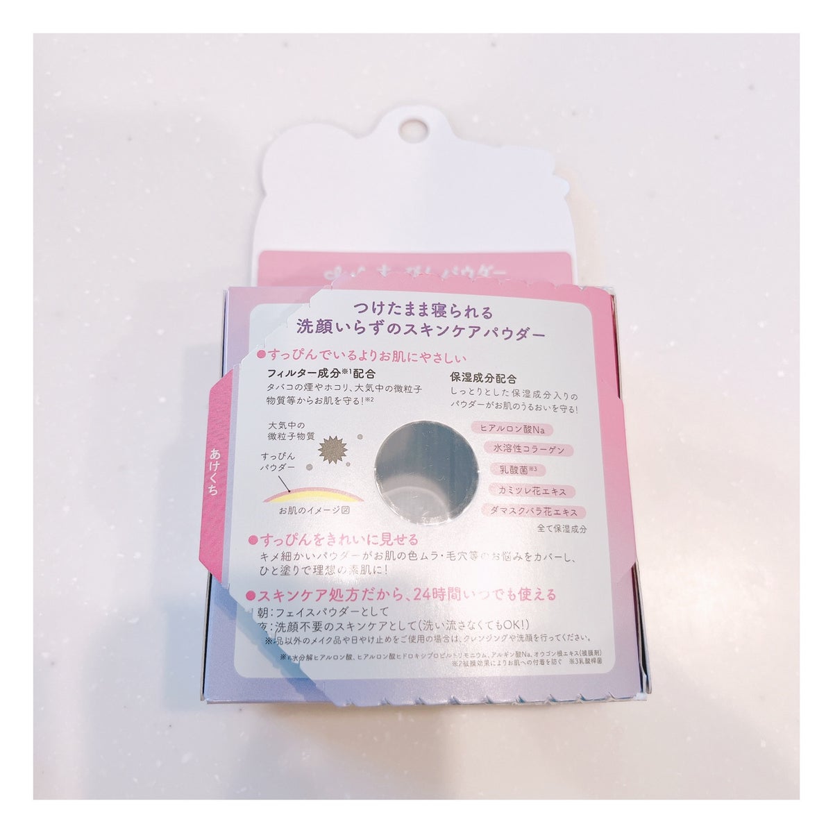 すっぴんパウダーc パステルローズの香り|クラブの口コミ クラブ すっぴんパウダーc パステルローズの香り By 🌟mai🌟混合肌30