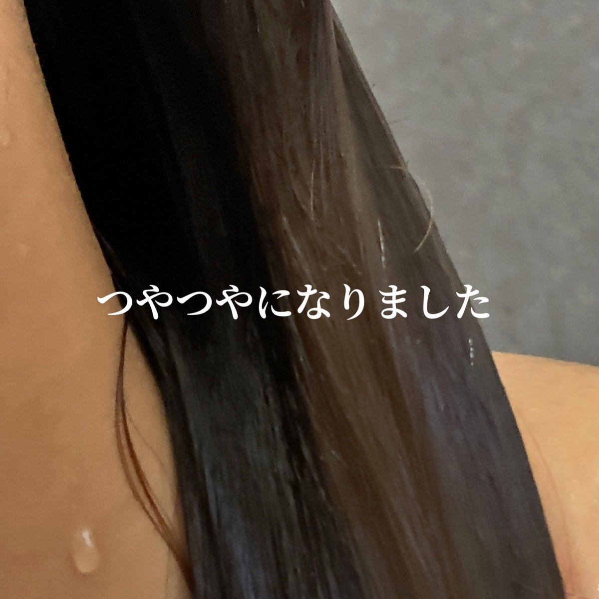 ザビューティ リペアシャンプー・コンディショナー|エッセンシャルの口コミ みんな大好きエッセンシャル。 By じゃり混合肌20代前半