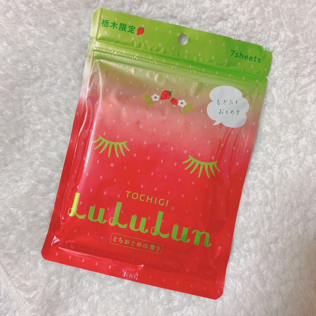 【限定シートマスク・パック】栃木ルルルン(とちおとめの香り)|ルルルンの口コミ Lululun とちおとめ🍓 ルルルン By 𝐜 𝐨 𝐜