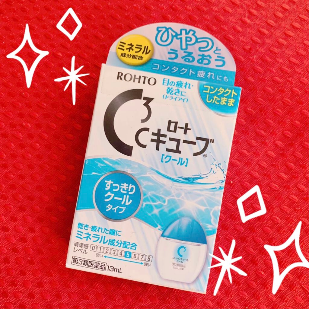 ロートcキューブ クール(医薬品)|ロート製薬の口コミ 💄コンタクトしたまま使える By Sacha🐰混合肌 Lips