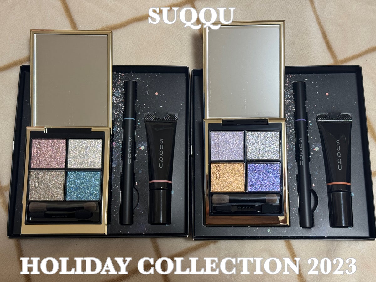 Suqquのメイクアップキット メイクアップ キット 六花&メイクアップ キット 星冴 を使った口コミ Suqqu メイクアップキット 六花