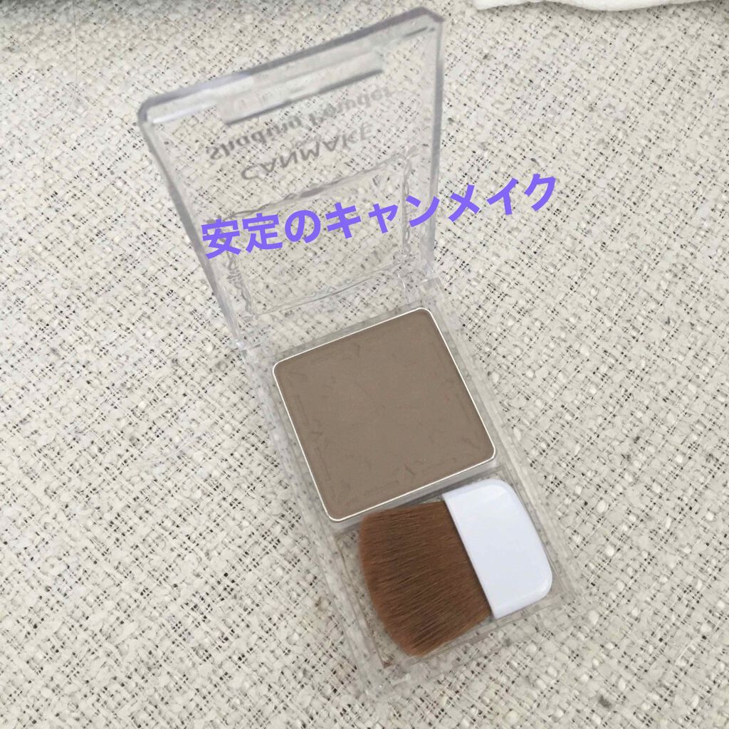 シェーディングパウダー 05 ムーングレージュ|キャンメイクの口コミ「canmake シェーディングパウダーno05ムーングレージュ