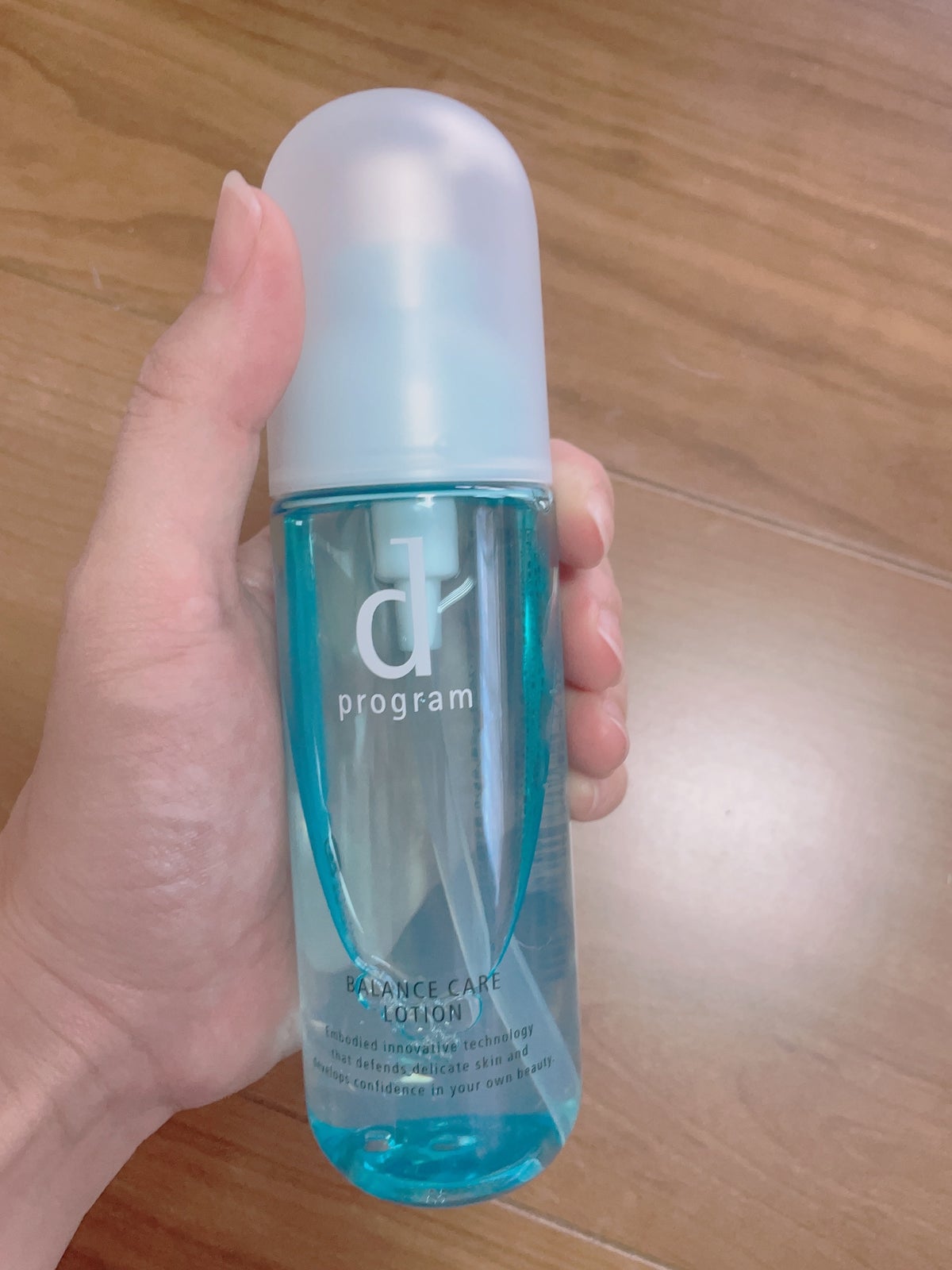 バランスケア ローション Mb|d プログラムの口コミ 乾燥肌におすすめの化粧水!d プログラムのバランスケア ローション Mb前々から気