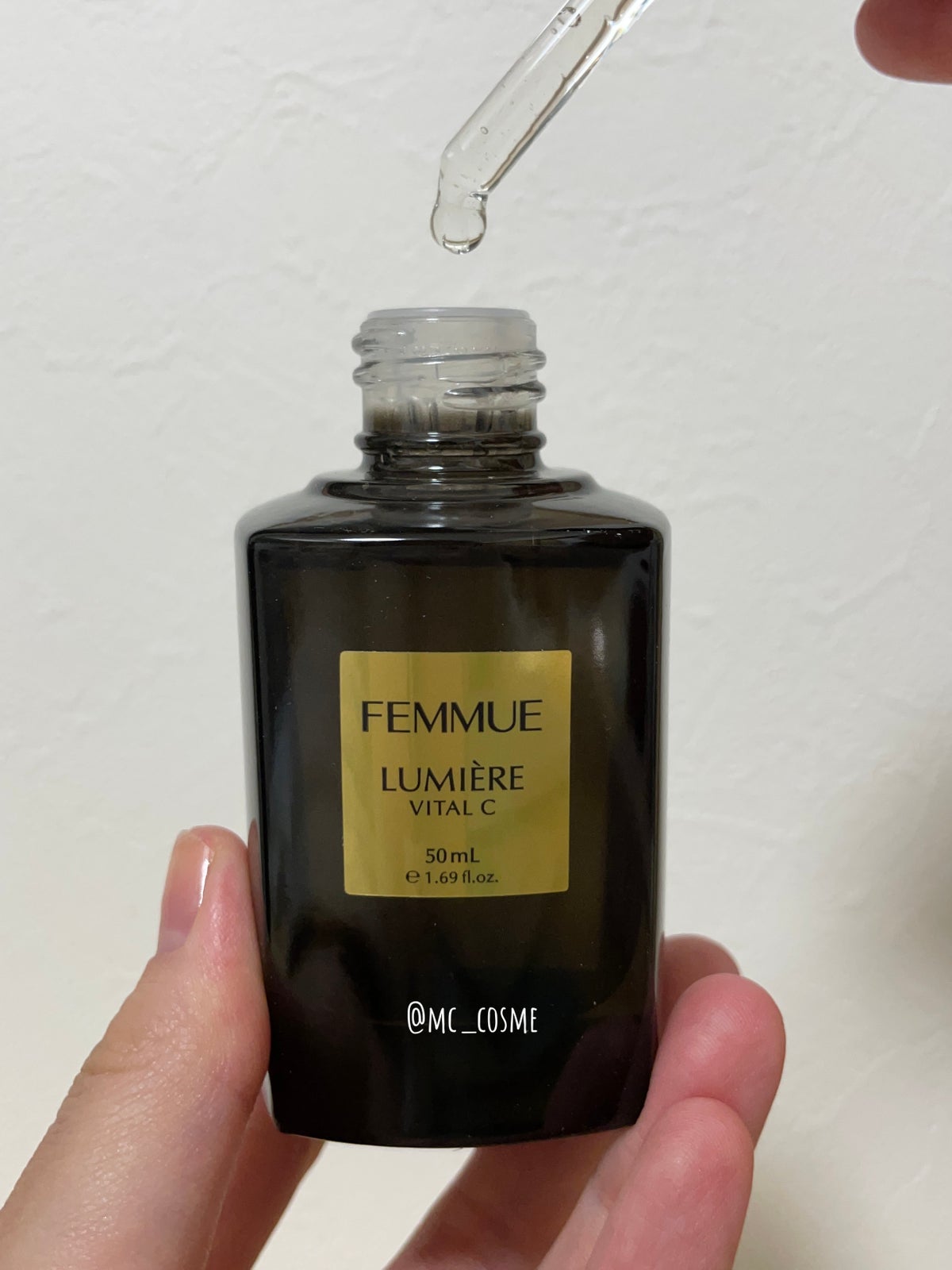 ルミエール ヴァイタルc|femmueの使い方を徹底解説 Femmue LumiÈre Vital C By Moca☁️乾燥肌30代