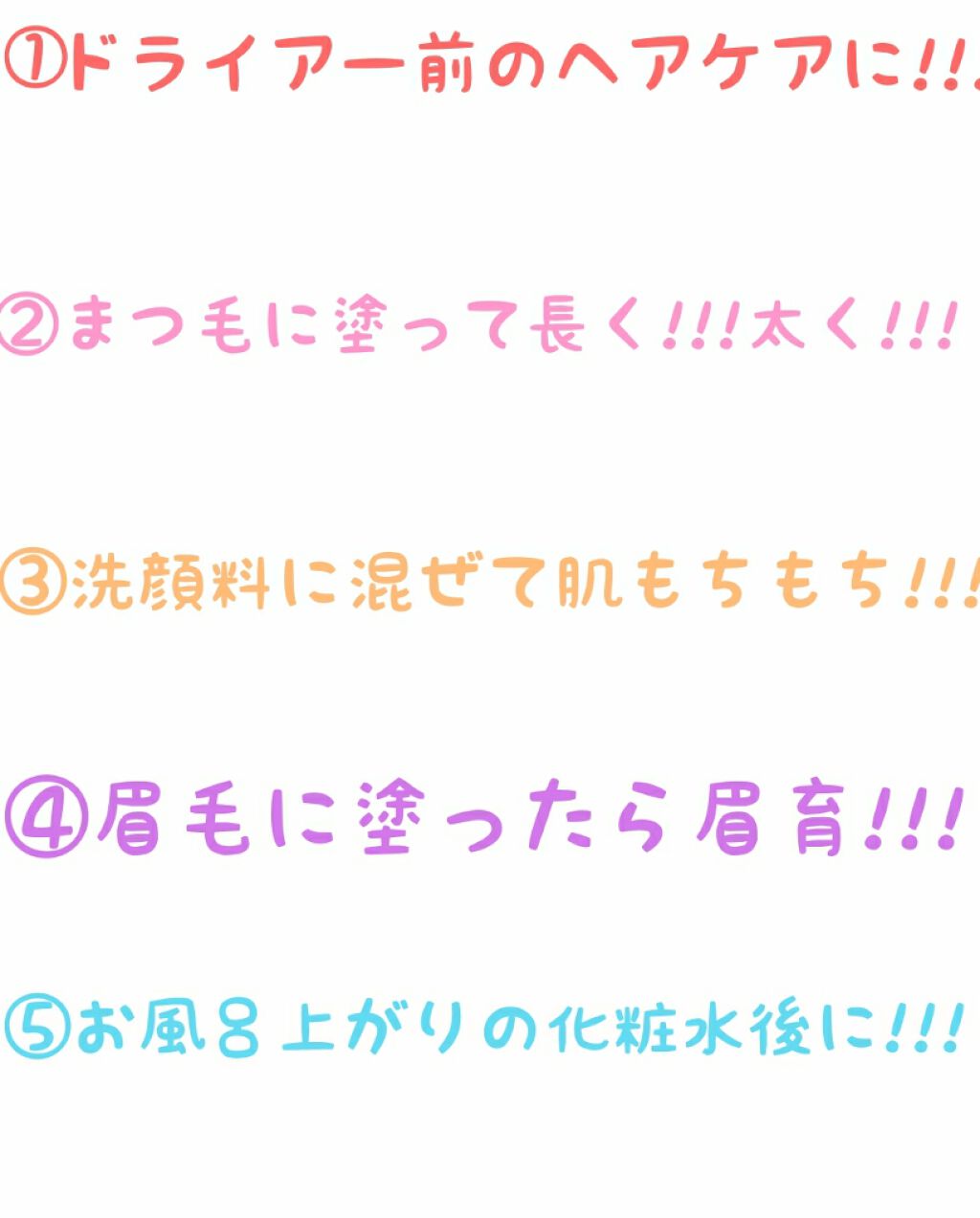 コエンザイムq10配合 美容液|daisoの使い方を徹底解説 超優秀!100均で買えるおすすめ美容液! 今回は、lippsでバズった