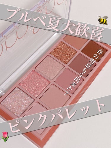 ヴォワールコレクチュールn|クレ・ド・ポー ボーテの口コミ 注意喚起!偽物でした クレ・ド・ポー ボーテの大人気下地 By 🦋20代