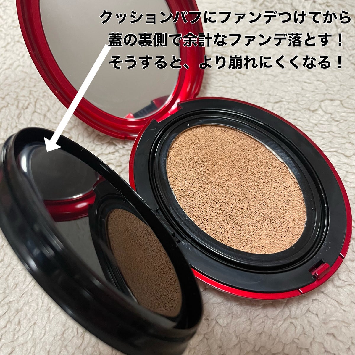 マスク フィット レッド クッション|tirtirティルティルの使い方を徹底解説 簡単しっかりカバー!使いきりレビュー By みん