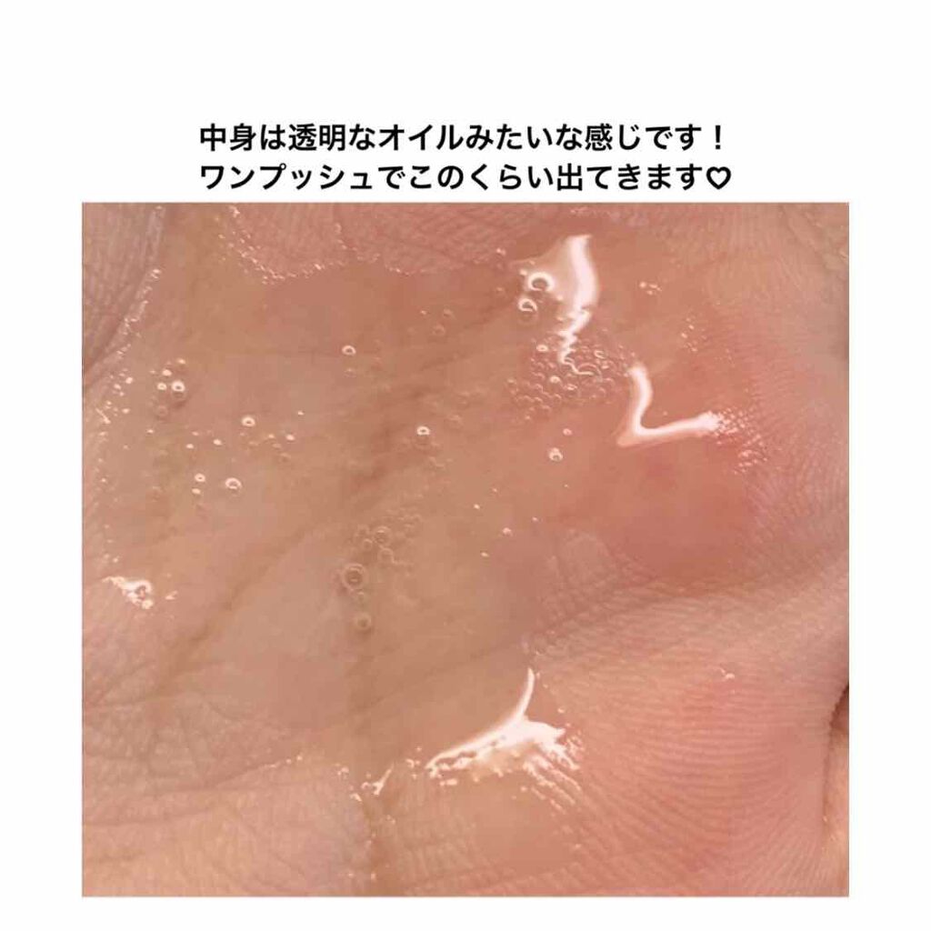 リーゼ アイロン下地 ストレート用|リーゼの口コミ ヘアアイテム 使用コスメ By 𝐬𝗼𝐑𝐚混合肌20代前半 Lips