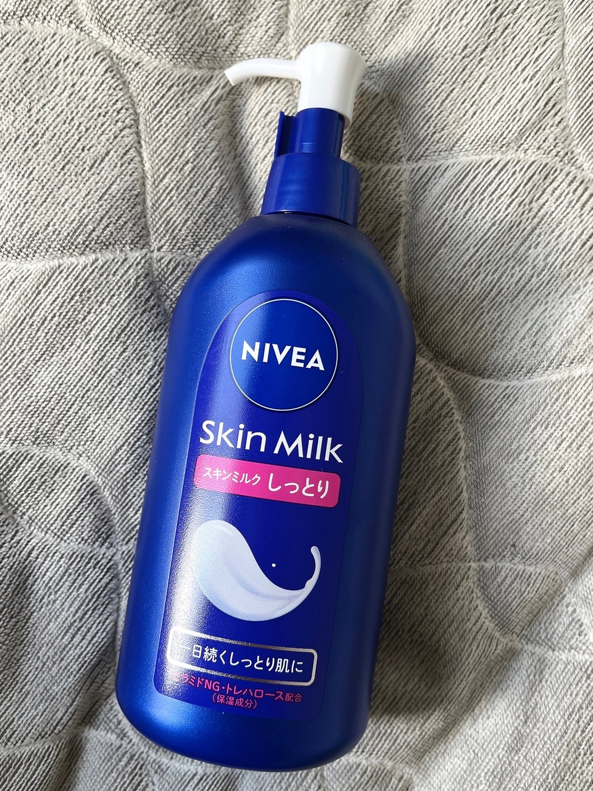 スキンミルクしっとり|ニベアの口コミ 🌼nivea ニベア スキンミルク しっとり ポンプ本体 350g By りぴちゃん☺︎毎日投稿