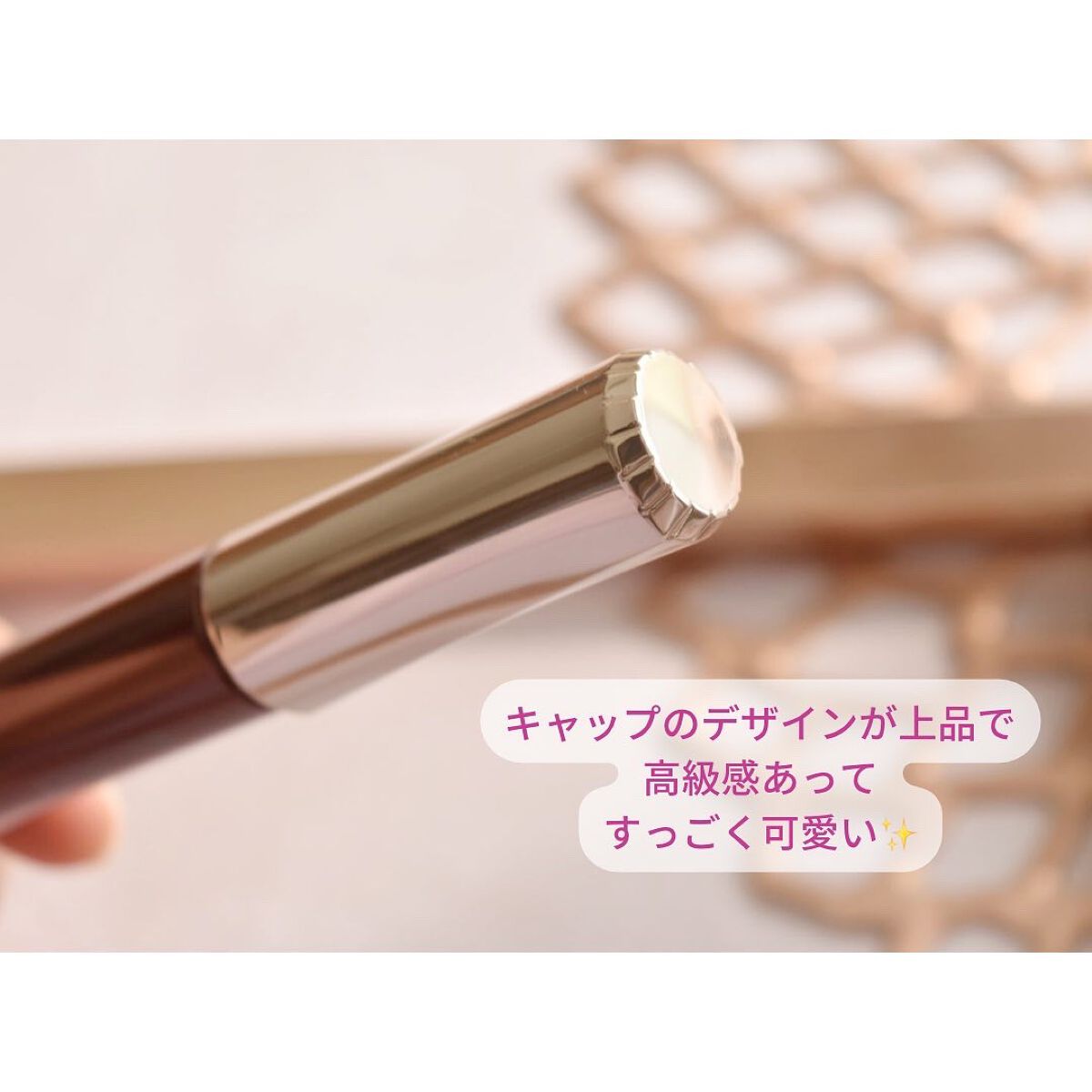 ドラマティックエッセンスマスカラ ロング&カール|マキアージュの口コミ 絶対リピする🌷 ドストライクなマスカラに出会えた By