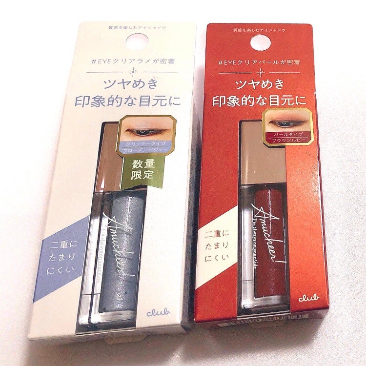 アミュチア セレクトタッチアイシャドウ|クラブの口コミ Pr クラブ アミュチア セレクトタッチアイシャドウ By さば Lips