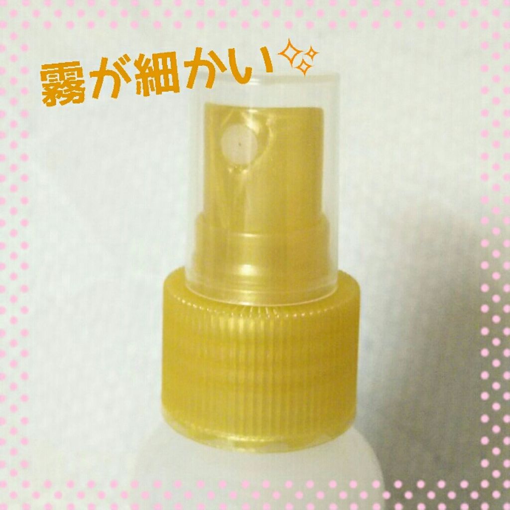 【限定コスメ】携帯用スプレーボトル|daisoの口コミ 超優秀!100均で買えるおすすめコスメ!限定のディズニープリンセススプレーボトル🎵