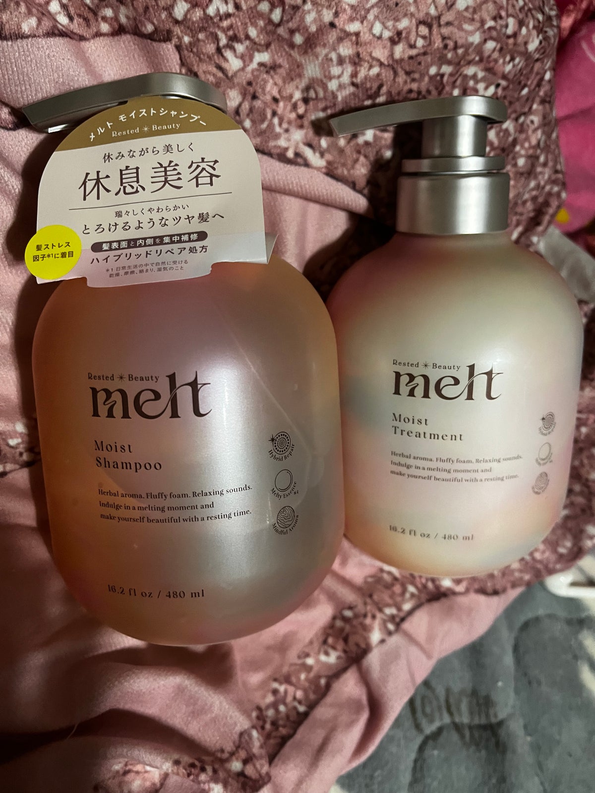 アラフォー三毛猫 On Lips 「 久しぶりに当選! Melt モイストシャンプー・トリートメント 」 Lips
