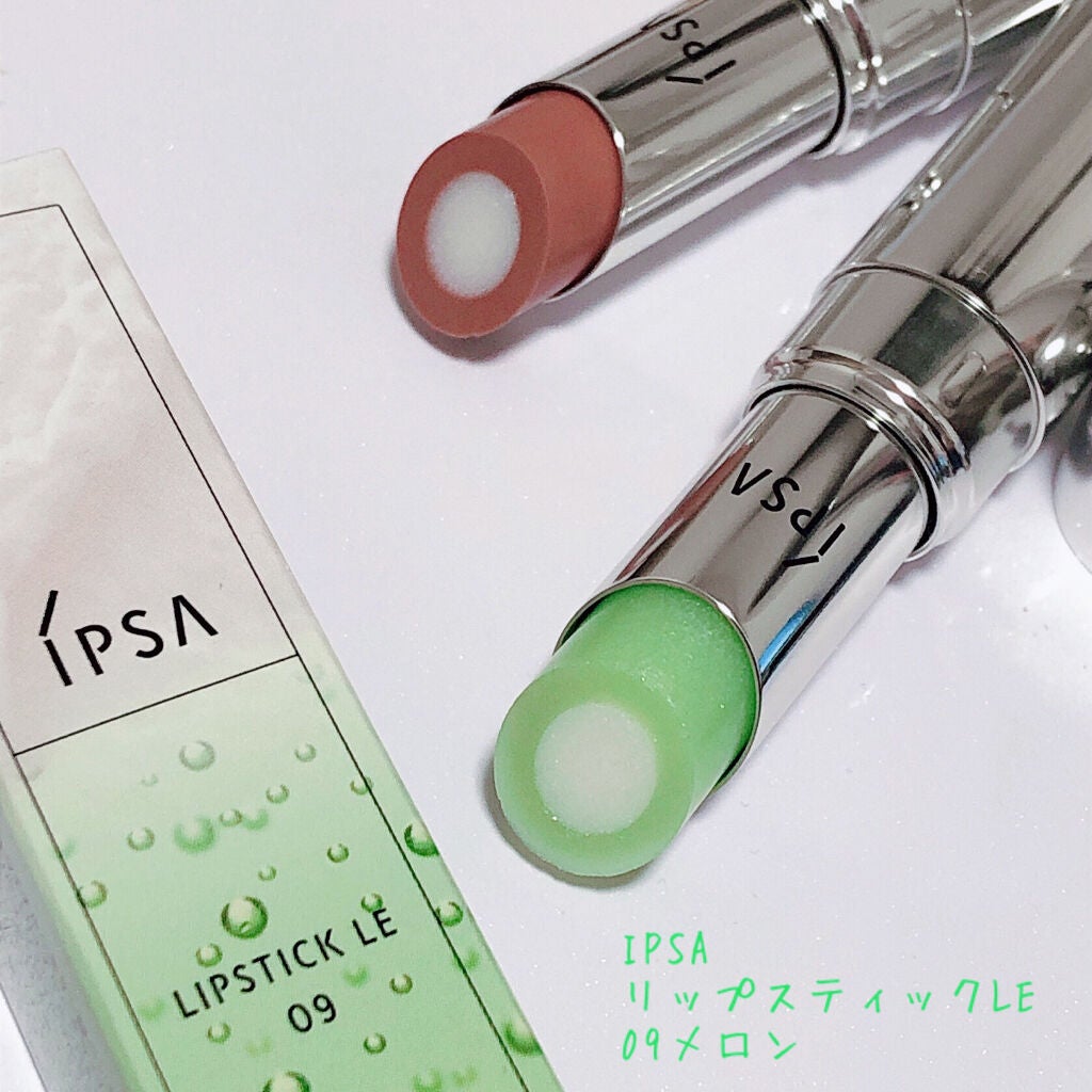 【限定口紅】リップスティック Le|ipsaの口コミ きらきらのクリームフロートリップに胸がきゅんきゅんなポケモン。 By ヤドンちゃん