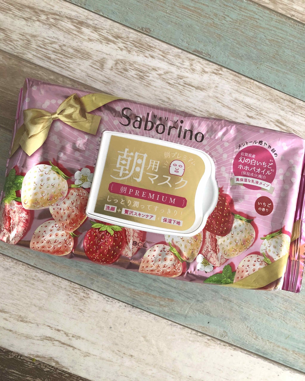 目ざまシート プレミアム 白いちご|サボリーノの口コミ「 サボリーノ 目ざまシート 朝プレミアム 白いちご 」 By Sally 普通