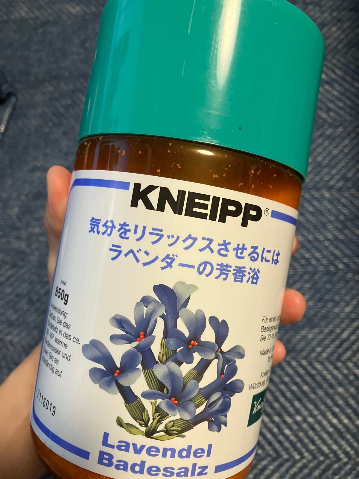 クナイプ バスソルト ラベンダーの香り 850g|クナイプの効果に関する口コミ「めっちゃラベンダー!! 【使った商品】 」 By ともちえ