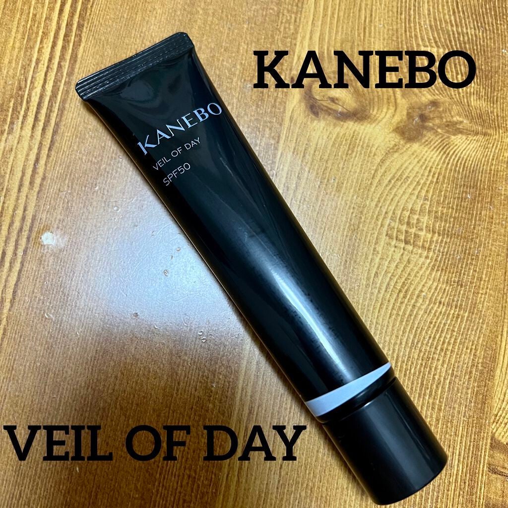 ヴェイル オブ デイ|kaneboの口コミ Kaneboの日焼け止め美容液、ヴェイル オブ デイです。 By うさきち🌸🐎 🌲🐼🐲混合肌