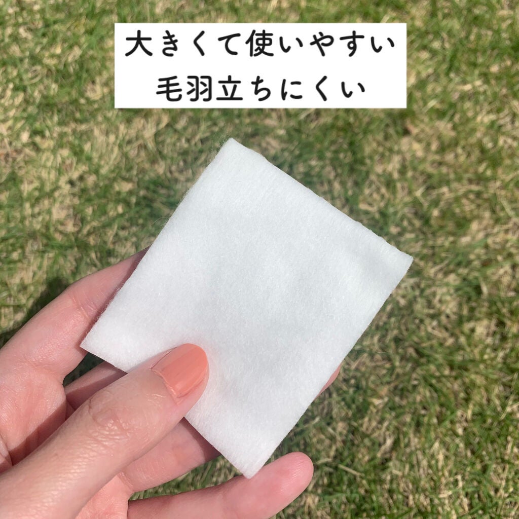 ピュア&ソフトコットン|コーセーの口コミ いつもと違うコットンも試してみようと思い購入 By にちなん混合肌30代前半 Lips