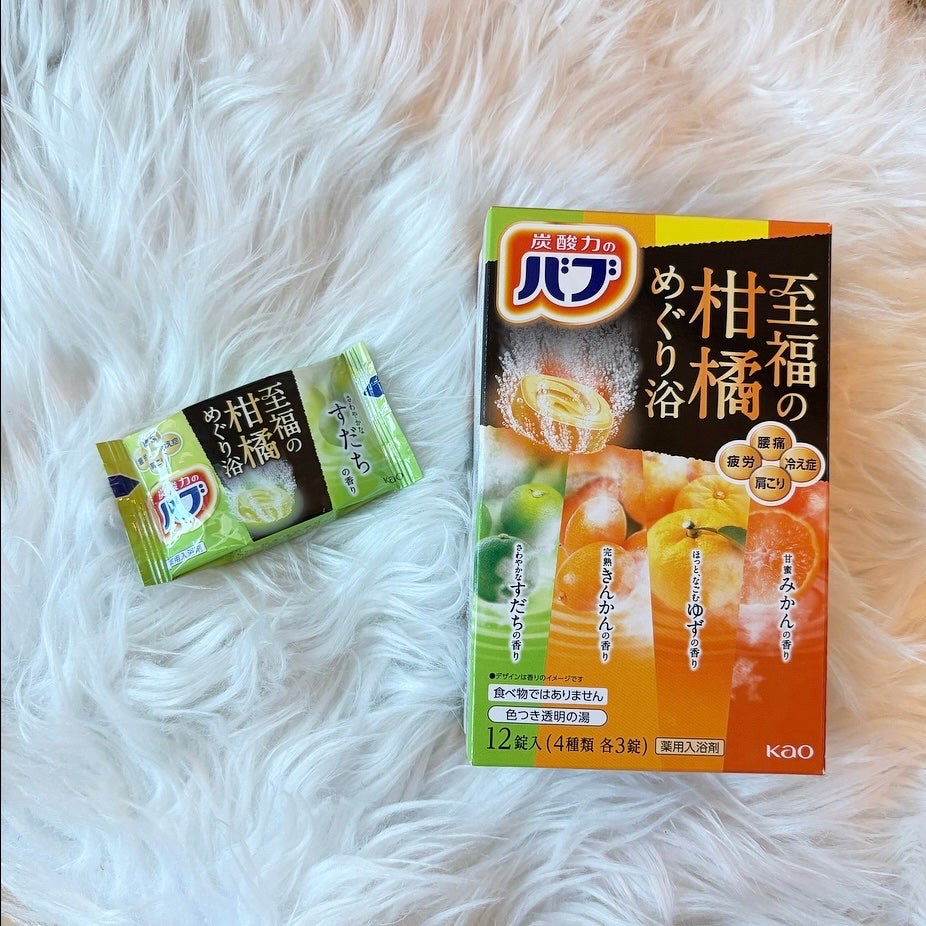 至福の柑橘めぐり浴|バブの効果に関する口コミ 🍊バブ:至福の柑橘めぐり浴:さわやかなすだち By Shiro🤍フォロバ☕︎混合肌20代