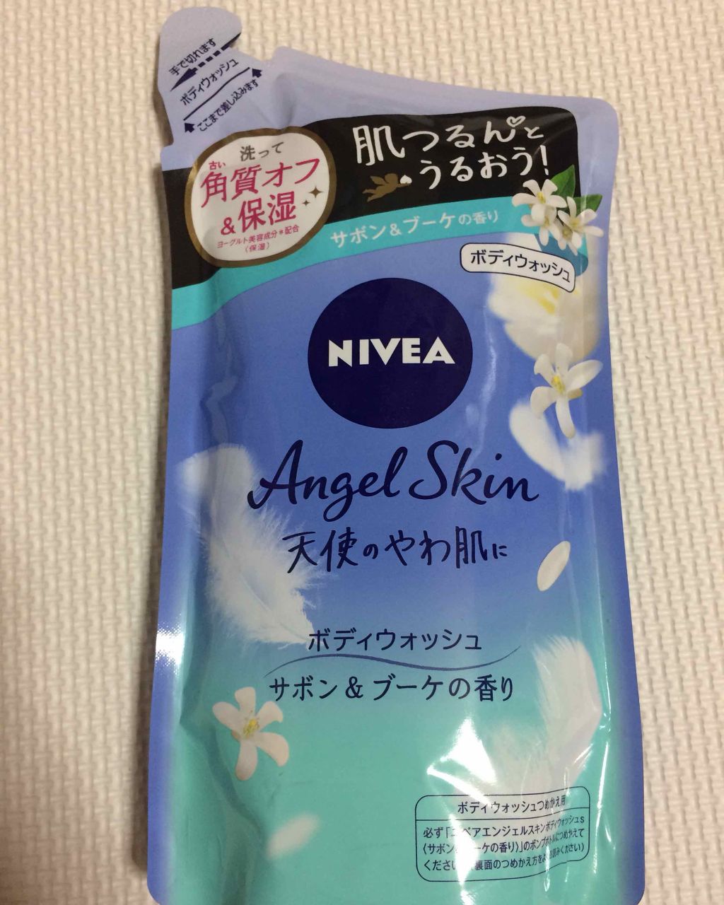 ニベア エンジェルスキン ボディウォッシュ サボン&ブーケの香り|ニベアの口コミ「ニベア エンジェルスキン ボディウォッシュ サボンandブーケの