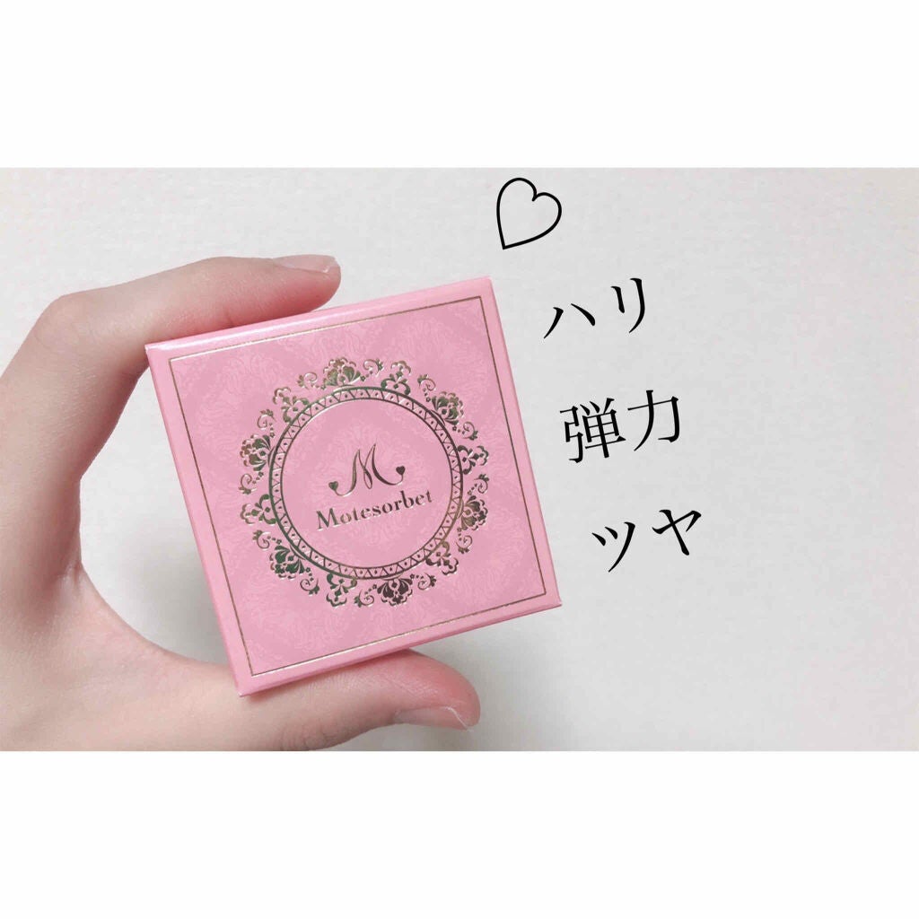 モテソルベ|eternal Secretの口コミ By Riiko🧸