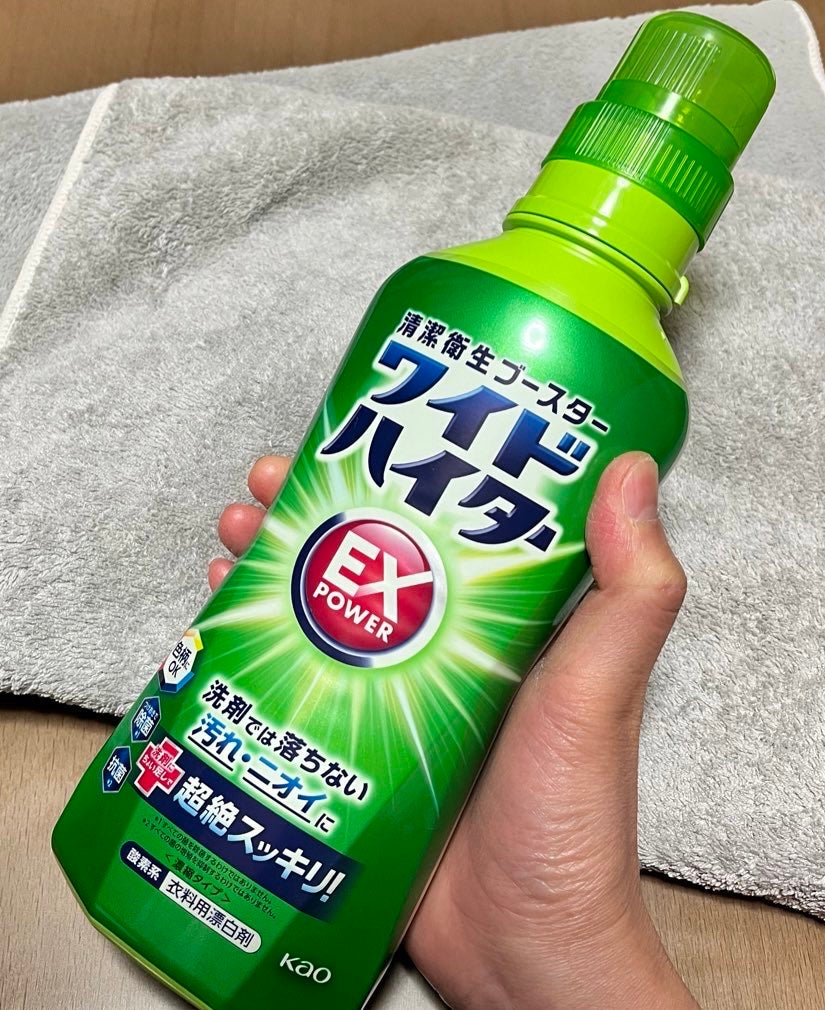 ワイドハイター Exパワー|ワイドハイターの口コミ 花王から商品提供をいただきました。 By むんちゃん乾燥時々敏感乾燥肌30代後半