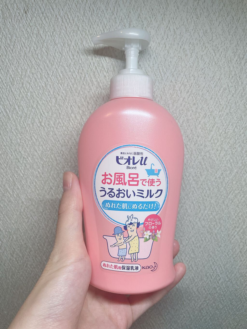 お風呂で使う うるおいミルク やさしいフローラルの香り|ビオレuの口コミ 【使った商品】 ビオレu By Ruru普通肌20代後半