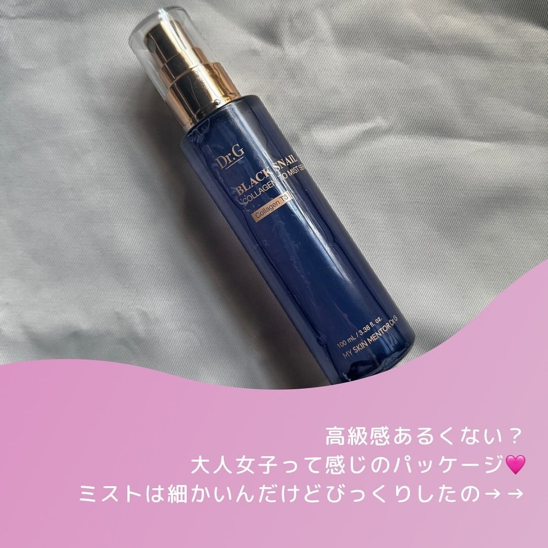 ブラックスネイルコラーゲントゥーミストセラム|drgの口コミ 🩷drg 🩷black Snail Collagen To Mist